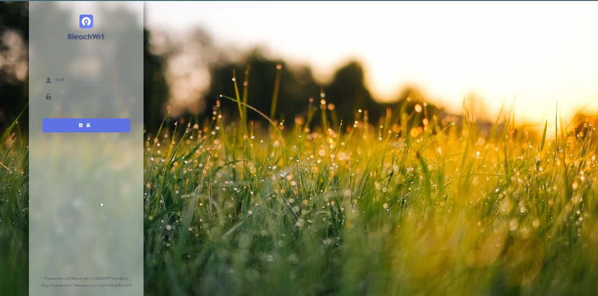 在Vmware中安装OpenWrt并配置虚拟机上网 | iweekyi-空中的浩洋